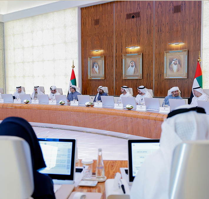 UAE CABINET | News