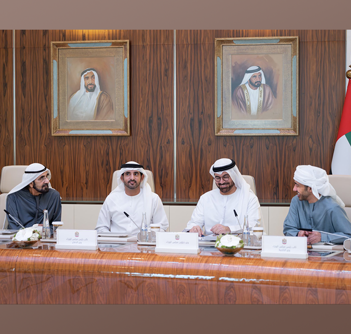 UAE CABINET | News