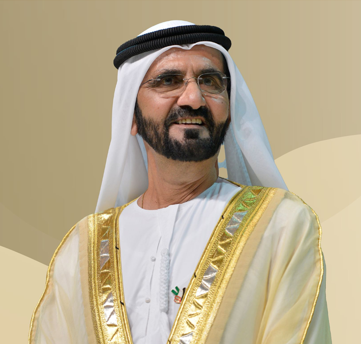 UAE CABINET | News