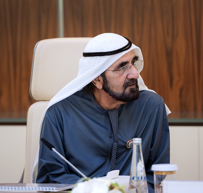 UAE CABINET | News